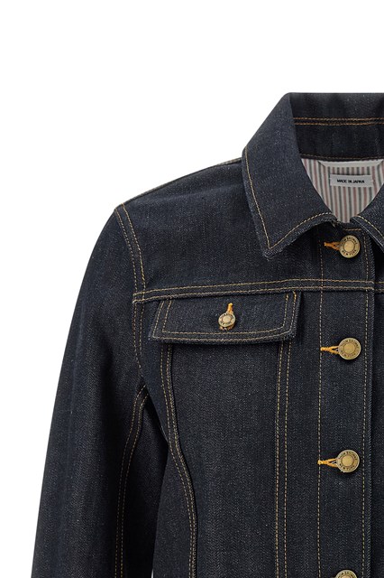 Thom browne Japanische selvedge jeansjacke available on julian-fashion ...